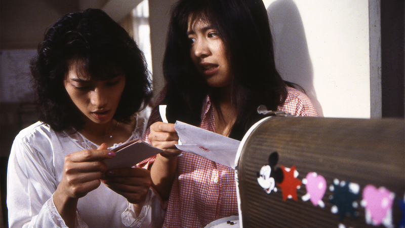 お嬢さん探偵 ときめき連発！[R15+指定版] | WOWOWオンデマンドで見る