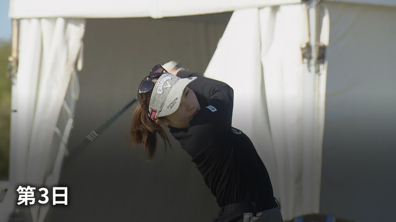 Lpga女子ゴルフツアー2023 アセンダントlpgaベネフィティング・ボランティアズ・オブ・アメリカ 第3日 Wowowオンデマンドで見る