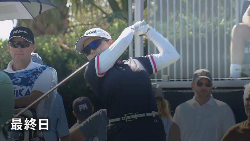 Lpga女子ゴルフツアー2023 アニカ・ドリブン・バイ・ゲインブリッジ・アット・ペリカン 最終日 Wowowオンデマンドで見る