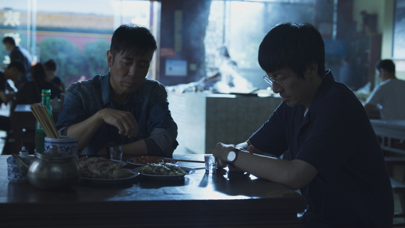 SF超大作「三体」 #22 総帥 | WOWOWオンデマンドで見る