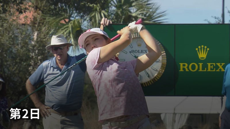 Lpga女子ゴルフツアー2023 Cmeグループ・ツアー選手権 第2日 Wowowオンデマンドで見る