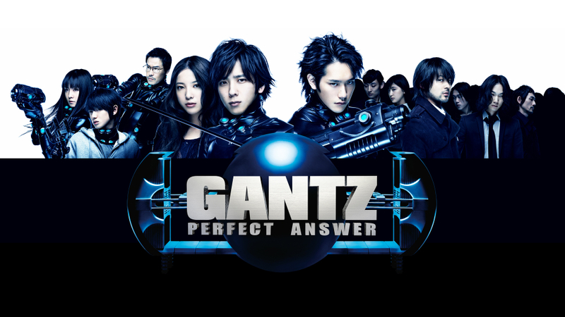 GANTZ PERFECT ANSWER | WOWOWオンデマンドで見る