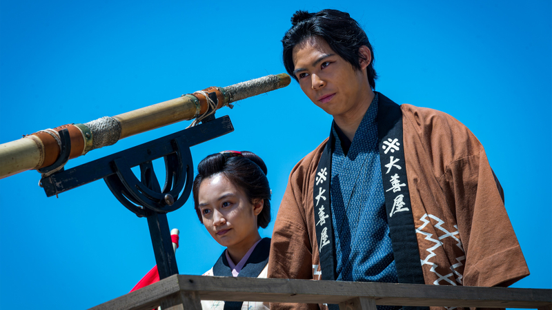 近江商人、走る！ | WOWOWオンデマンドで見る