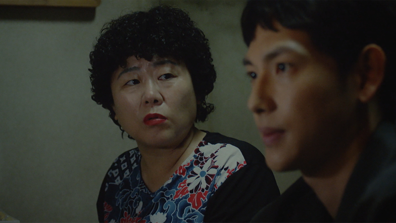 他人は地獄だ 第9話 | WOWOWオンデマンドで見る