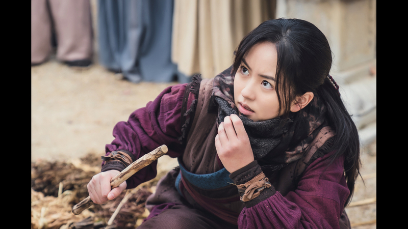 王女ピョンガン 月が浮かぶ川 #4 | WOWOWオンデマンドで見る