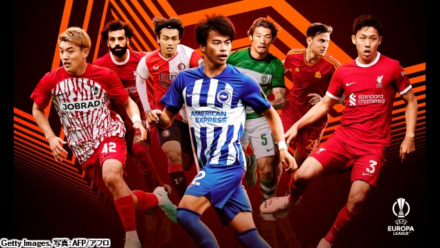 欧州サッカー Uefaヨーロッパリーグ 決勝トーナメント プレーオフ 1st Leg フェイエノールトvsローマ Wowowオンデマンドで見る