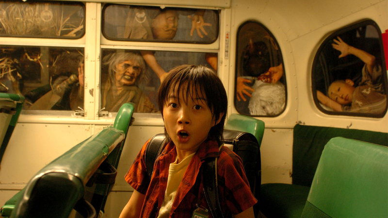 妖怪大戦争(2005) | WOWOWオンデマンドで見る