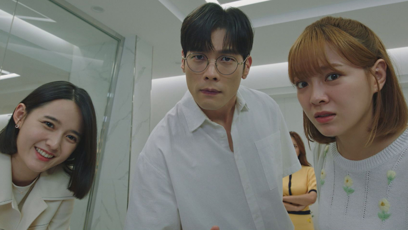 キム・セジョン×ナム・ユンス「今日のウェブトゥーン」 #13 フェアプレー | WOWOWオンデマンドで見る