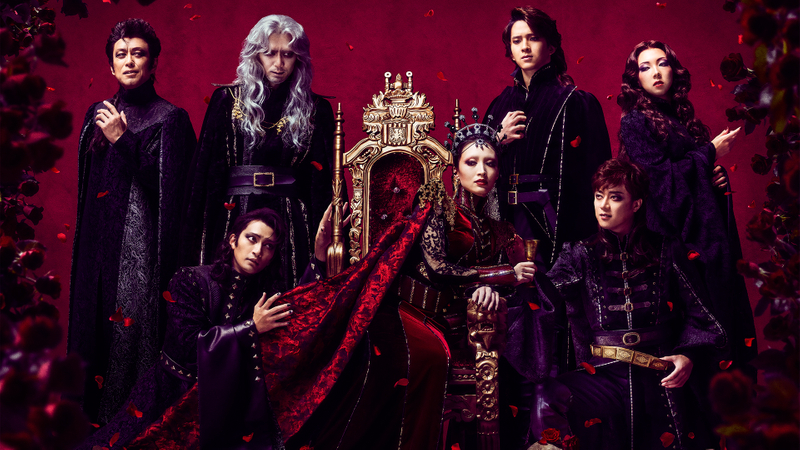ミュージカル『イザボー』主演：望海風斗 作・演出：末満健一 Wowowオンデマンドで見る