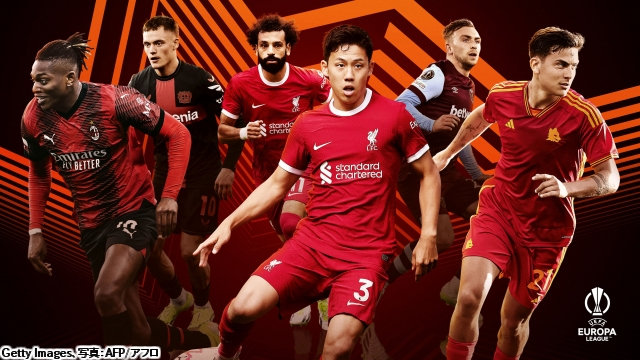 欧州サッカー Uefaヨーロッパリーグ 準々決勝 2nd Leg ウェスト・ハムvsバイヤー・レヴァークーゼン Wowowオンデマンドで見る