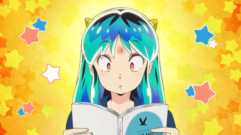 うる星やつら 第2期 第35話 愛♡ダーリンの危機!!/月夜のキツネたち/涙の家庭訪問 温泉マーク宇宙へ Wowowオンデマンドで見る
