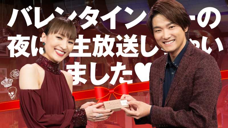 井上芳雄ミュージカルアワー「芳雄のミュー」 11 Wowowオンデマンドで見る