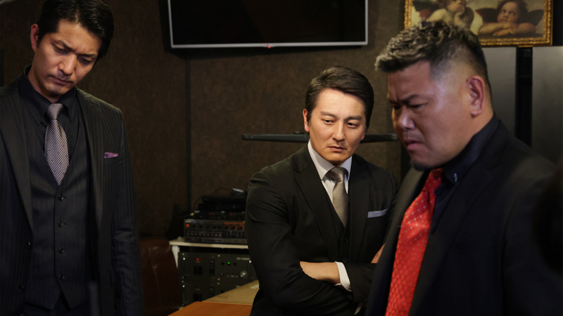 日本統一54 | WOWOWオンデマンドで見る