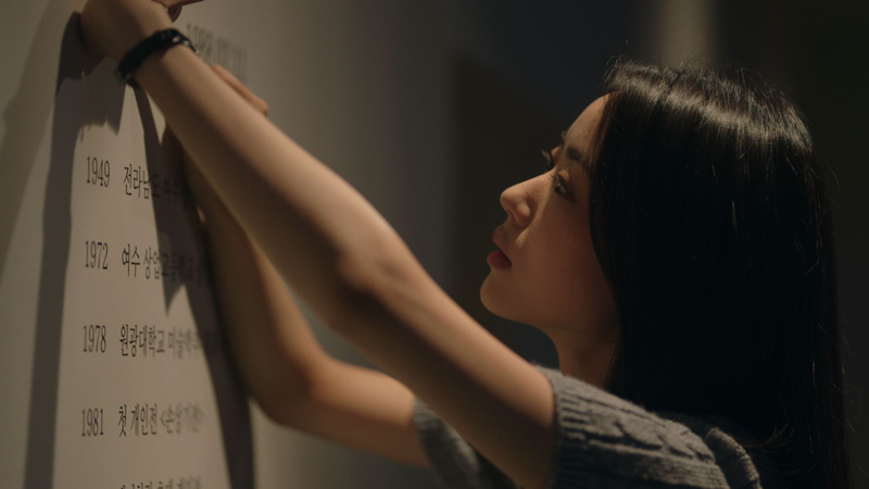 工作都市～欲望のワルツ～ #9 | WOWOWオンデマンドで見る