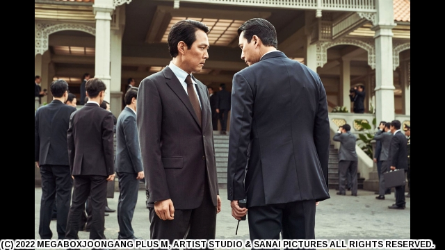 ハント（字幕版） | WOWOWオンデマンドで見る