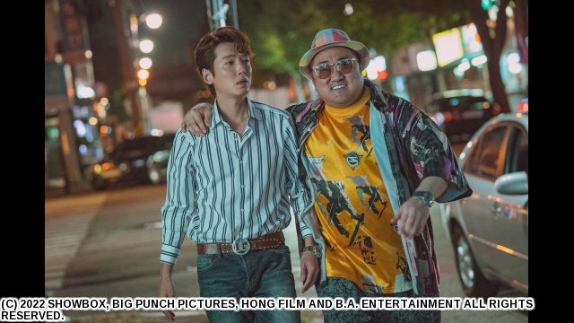 狎鴎亭（アックジョン）スターダム（吹替版） | WOWOWオンデマンドで見る