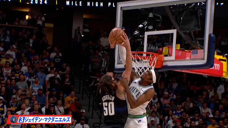 NBAトピックス イイトコドリ！2024 Playoffs ～準決勝スーパープレーTOP10 | WOWOWオンデマンドで見る