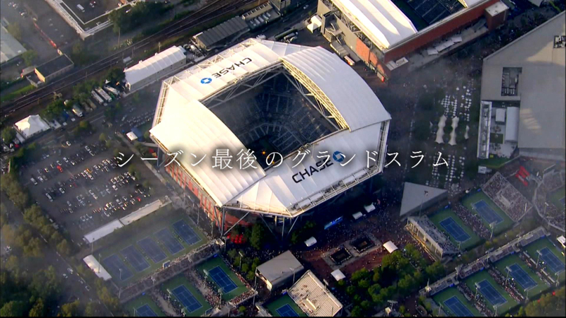 全米オープンテニス2019【インタビュー＆特別映像】 エンディング | WOWOWオンデマンドで見る