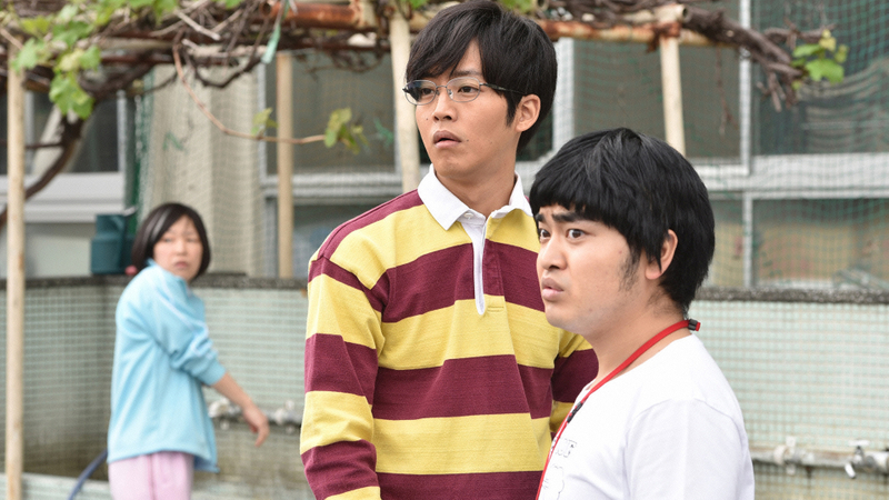 ゆとりですがなにか #7 | WOWOWオンデマンドで見る