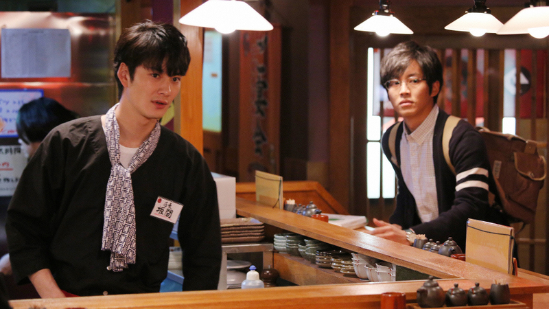 ゆとりですがなにか #8 | WOWOWオンデマンドで見る