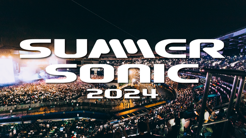 SUMMER SONIC 2024 | WOWOWオンデマンドで見る