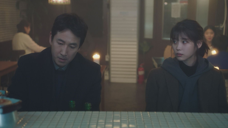 マイ・ディア・ミスター～私のおじさん～ #6 | WOWOWオンデマンドで見る