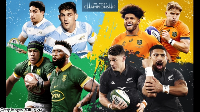 南半球4カ国対抗戦 ザ・ラグビーチャンピオンシップ 第1節 ニュージーランドvsアルゼンチン Wowowオンデマンドで見る