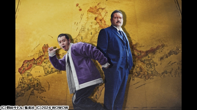 矢本悠馬と勝矢が行くッ！！「連続ドラマW ゴールデンカムイ」ゴールデンNAVI ＃3 「＃3 コタンと第七師団」 | WOWOWオンデマンドで見る